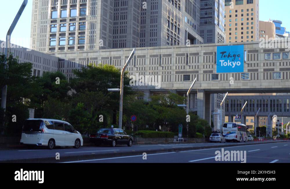 Tokyo metropolitan government observatory Stock Videos & Footage - HD ...