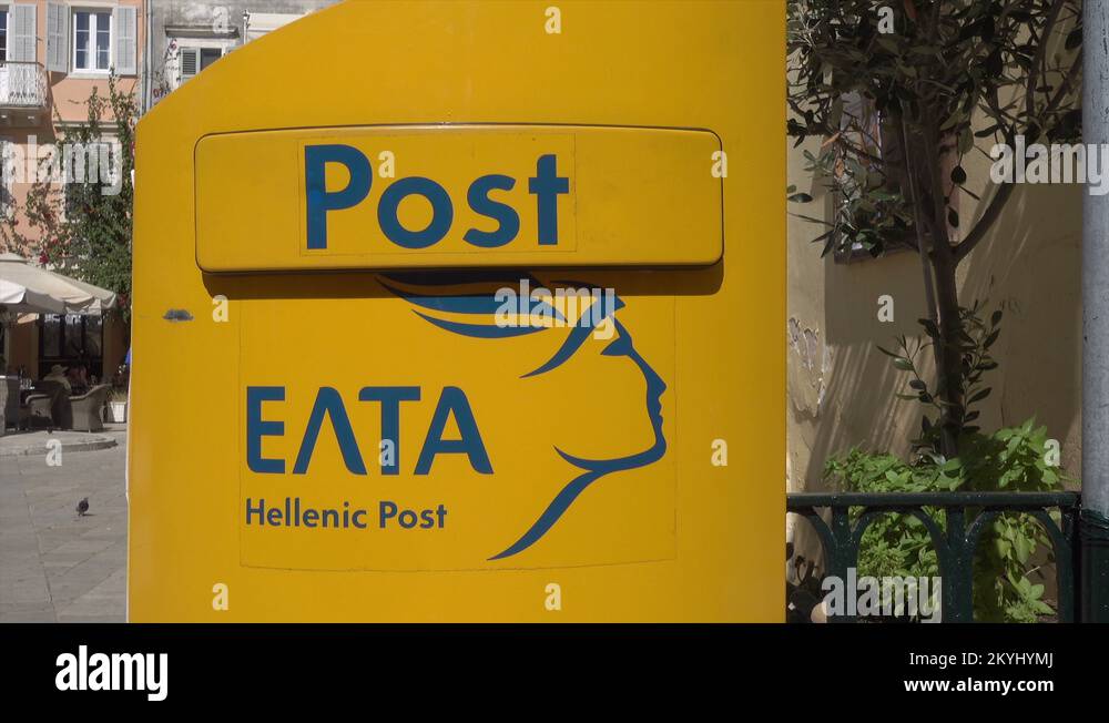 Greek post box Stock Videos & Footage - HD and 4K Video Clips - Alamy
