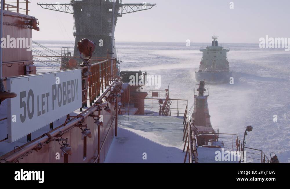 Ice transportation Stock Videos & Footage - HD and 4K Video Clips - Alamy