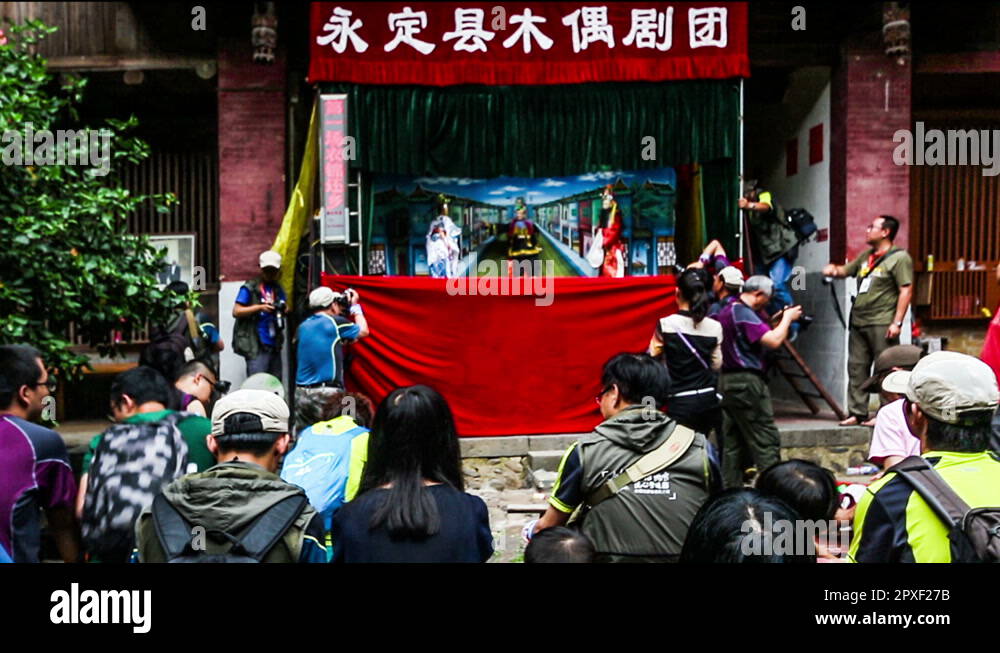Traditional chinese puppet show Stock Videos & Footage - HD and 4K ...