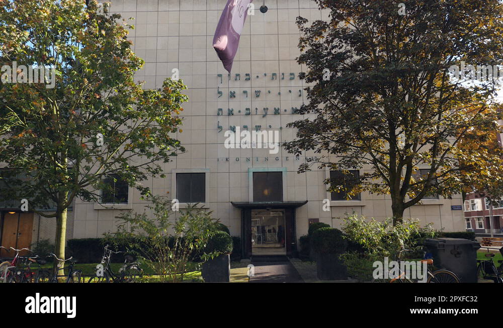 Hebrew letters Stock Videos & Footage - HD and 4K Video Clips - Alamy