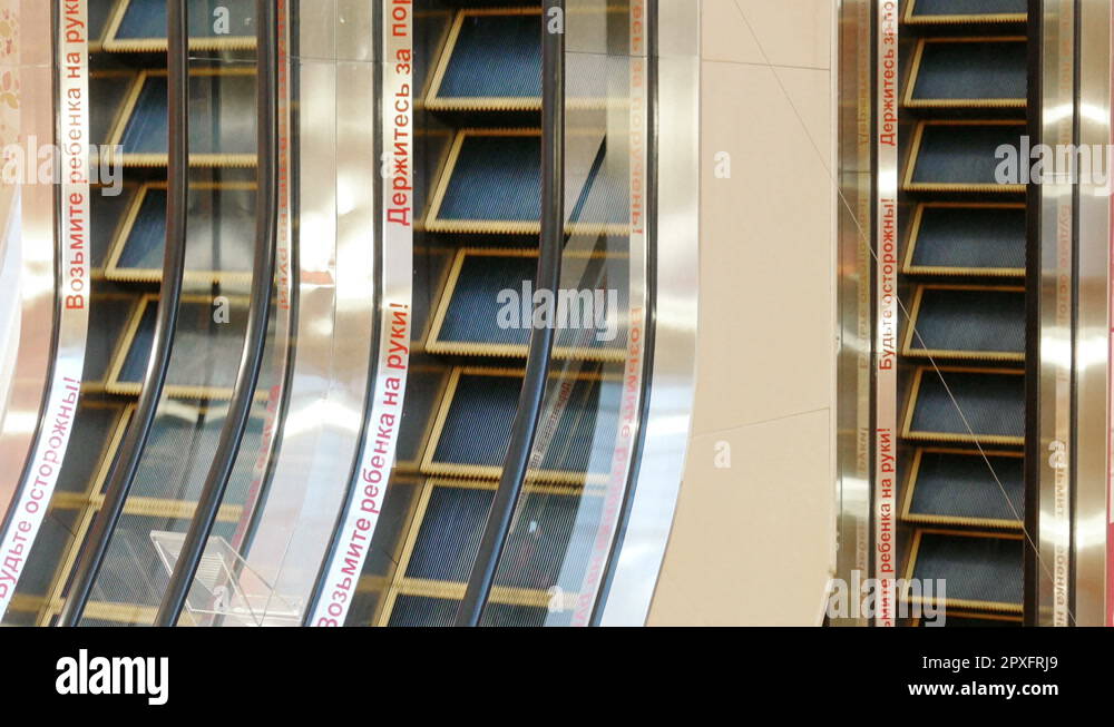 Moving escalators Stock Videos & Footage - HD and 4K Video Clips - Alamy
