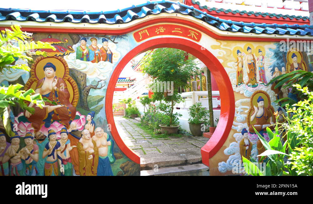 Chinese round gate Stock Videos & Footage - HD and 4K Video Clips - Alamy