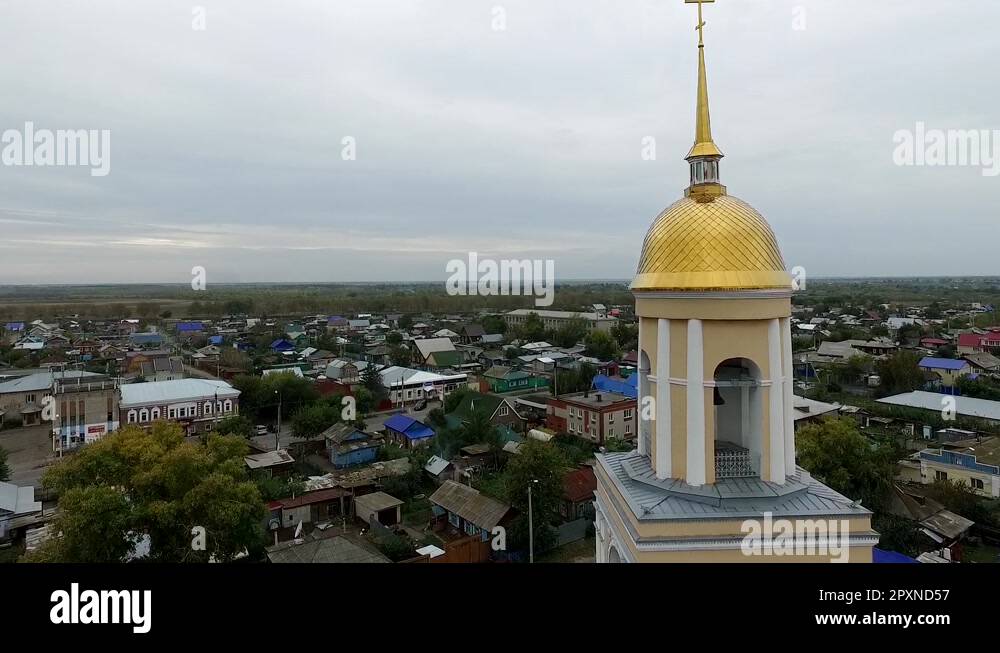 Bell shaped structure Stock Videos & Footage - HD and 4K Video Clips ...