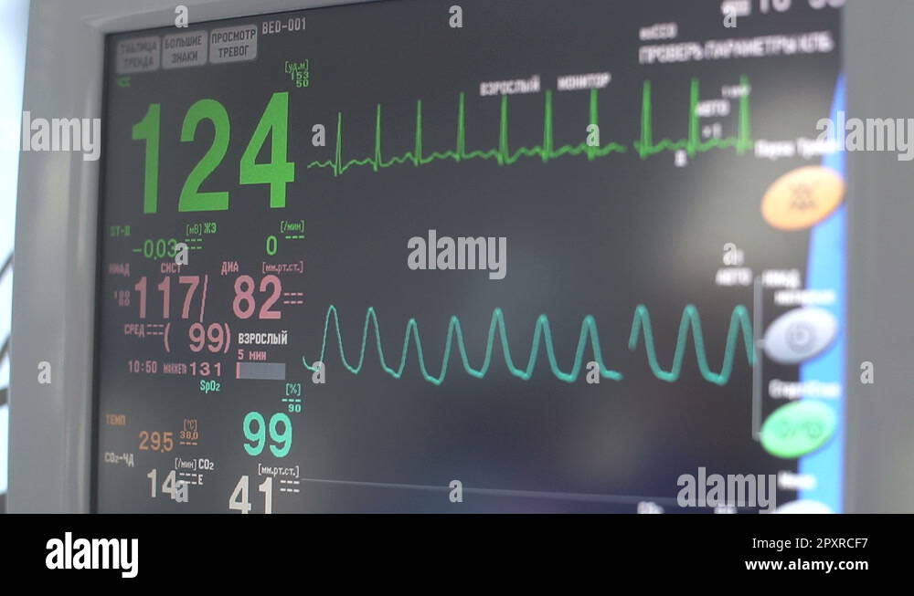 Action of heart Stock Videos & Footage - HD and 4K Video Clips - Alamy