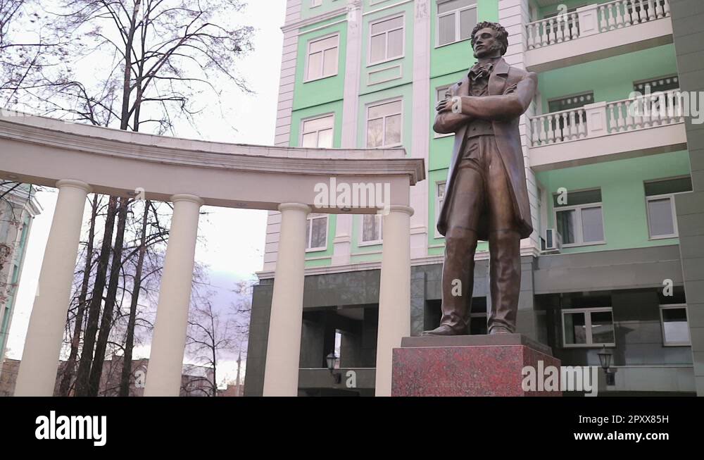 Pushkin Alexander. The most famous Russian writer and poet of all time ...