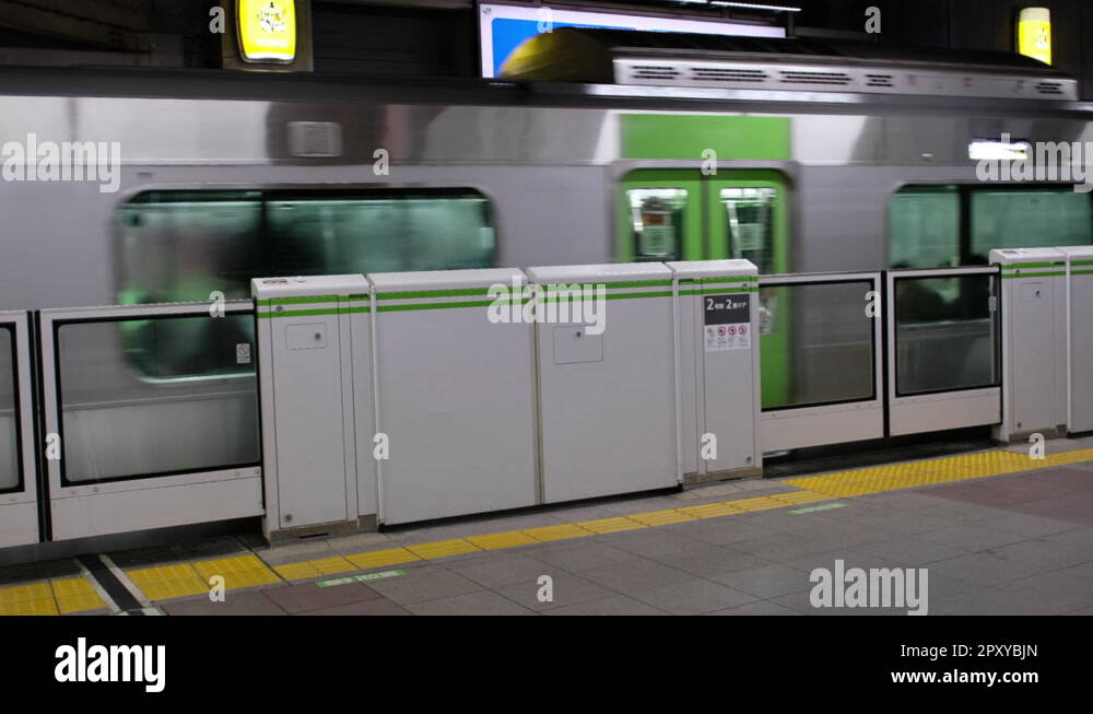Yamanote line Stock Videos & Footage - HD and 4K Video Clips - Alamy