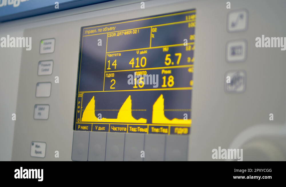 Medical waveform monitor Stock Videos & Footage - HD and 4K Video Clips ...