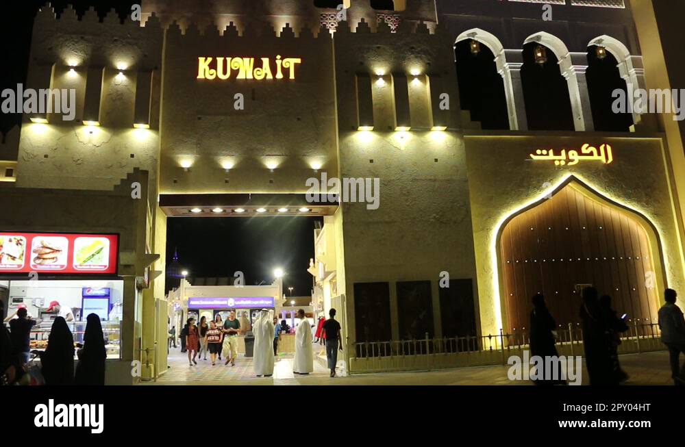Kuwait pavilion global village tourist Stock Videos & Footage - HD and ...
