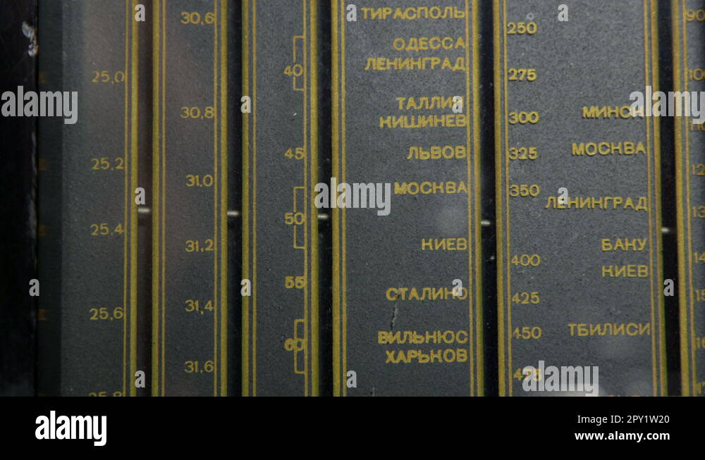 Tuning station Stock Videos & Footage - HD and 4K Video Clips - Alamy