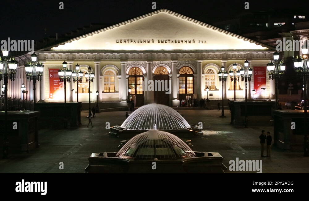 Illuminated exhibition hall Stock Videos & Footage - HD and 4K Video ...