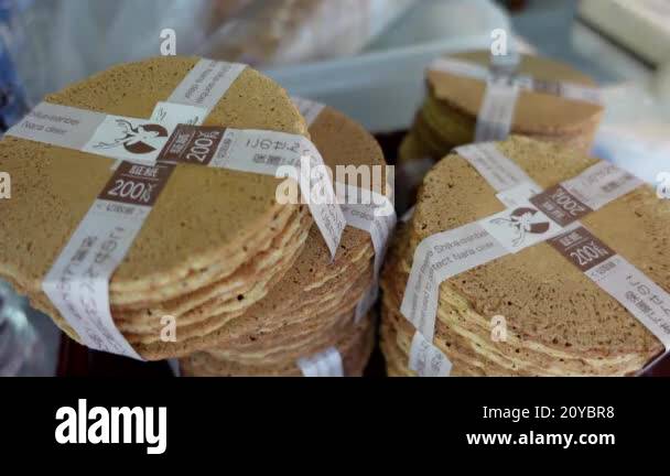 Nara, Japan -May 2023: Deer rice crackers sell in snack for tourist to ...