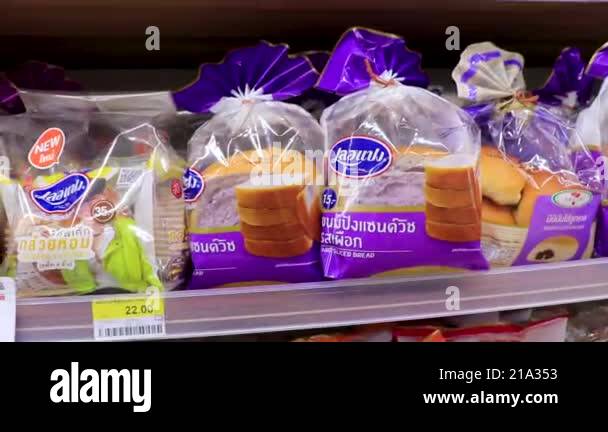 Ao Nang Krabi Thailand 20. October 2018 Thai plastic wrapped pink and ...