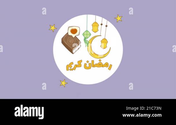 Ramadan symbols Stock Videos & Footage - HD and 4K Video Clips - Alamy