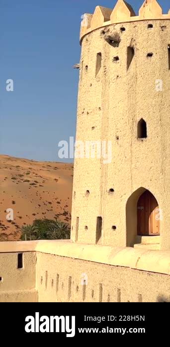 Vertical screen :Abu Dhabi, UAE - December 25, 2024:Fort in desert ...