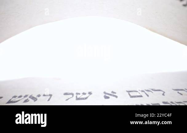 Tanakh pages Stock Videos & Footage - HD and 4K Video Clips - Alamy