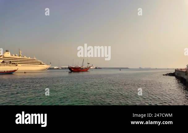 Panoramic view of Matrah port, in Oman. Near Muscat city, High quality ...