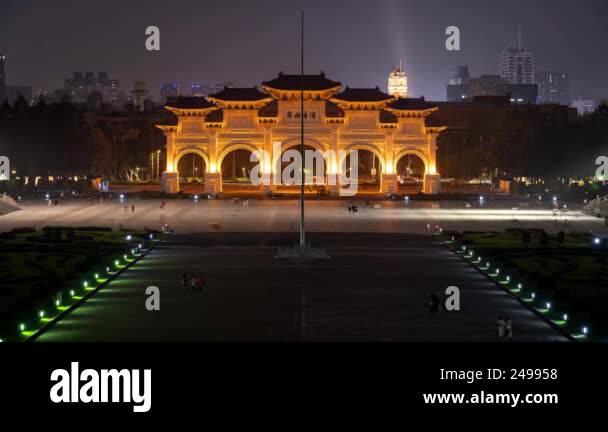 Night view of the Liberty Square Main Gate in Taipei, Taiwan. A time ...