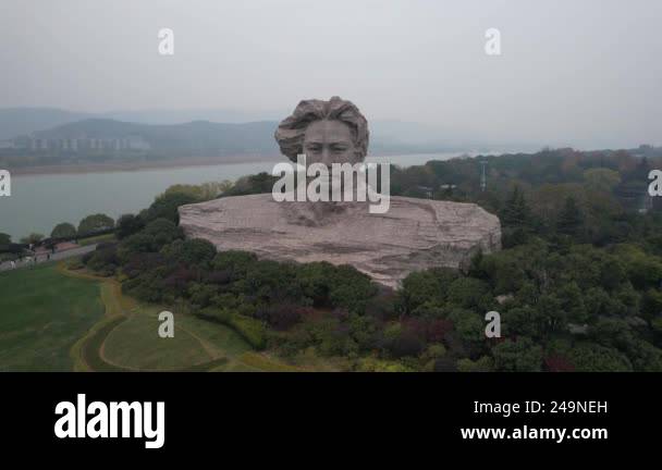 Changsha, China - December 27, 2024: Aerial View of Chairman Maos ...