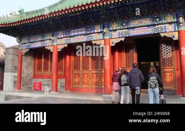 Beijing, China- 7 Nov 2024: Yin an Temple of Prince Gong palace or ...