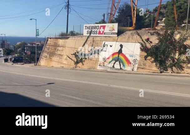 Albania: January 3rd 2025: Exterior street view in Saranda in Albania ...