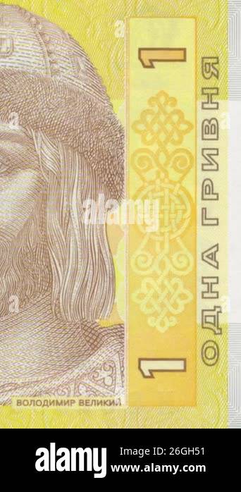 Vertical video showcasing intricate details of authentic Ukrainian one ...