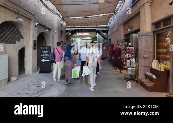 Dubai, UAE - 13 Nov 2024: Al Seef, waterfront promenade in Dubai's Al ...