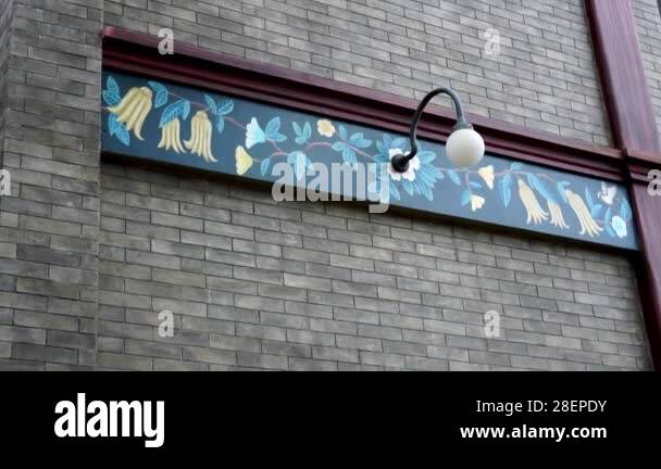 Traditional brickwork patterns Stock Videos & Footage - HD and 4K Video ...