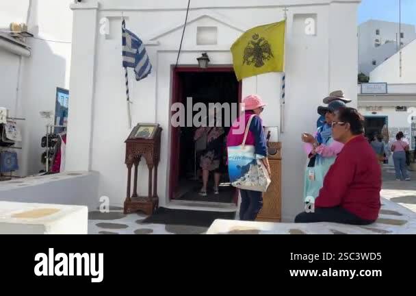 Old Town of Mykonos, Chora, whitewashed cubic houses, bright colors ...