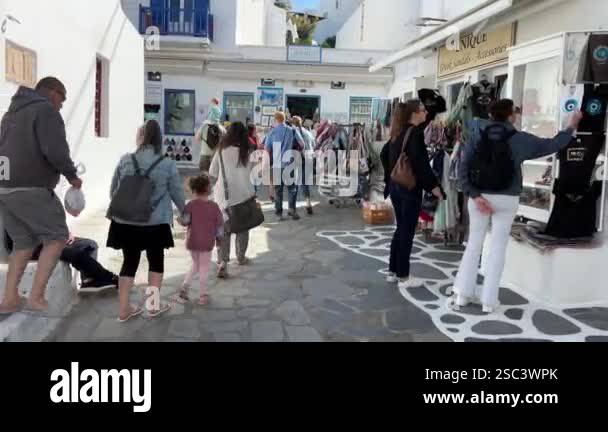 Old Town of Mykonos, Chora, whitewashed cubic houses, bright colors ...