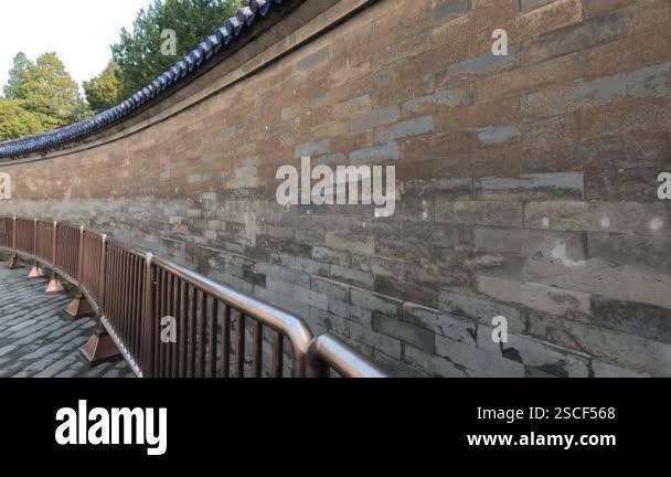Beijing, China- 1 Nov 2024: Amazing Echo Wall in Temple of Heaven ...