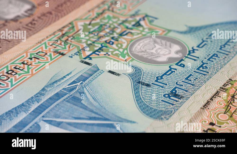 UAE dirham notes slow rotating. Emirates money currency. Low angle ...