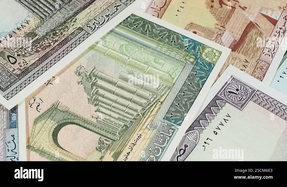 Old Lebanon pound banknotes slow rotating. Lebanese money currency. Low ...