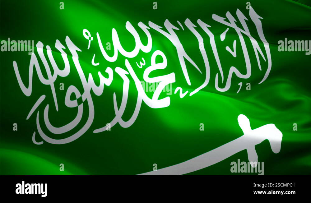 Saudi Arabia waving flag. National 3d Saudi flag waving. Sign of Saudi ...