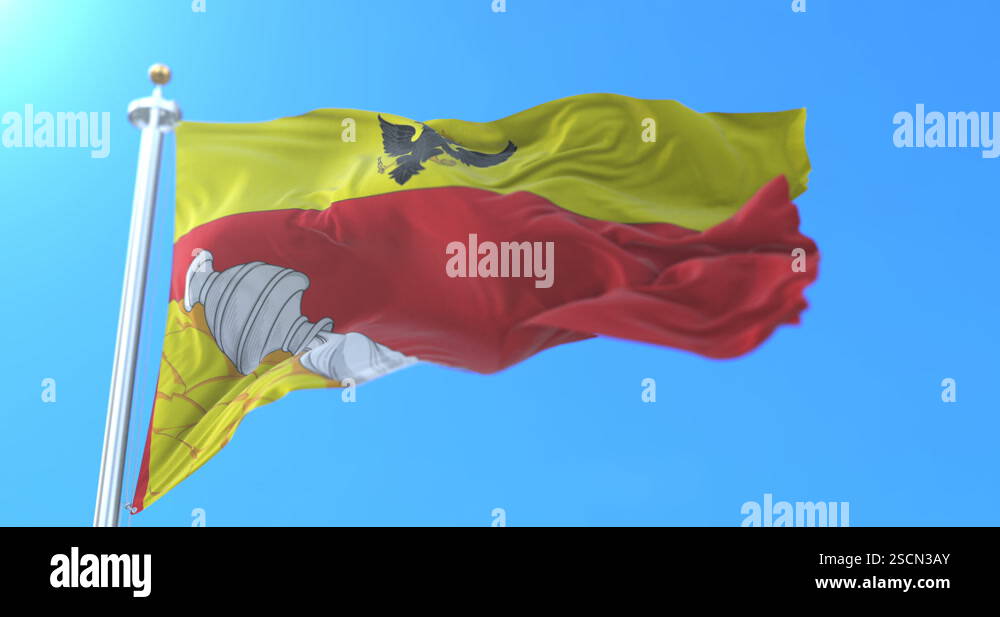Flag of the city and administrative center of Voronezh, Russia. Loop ...