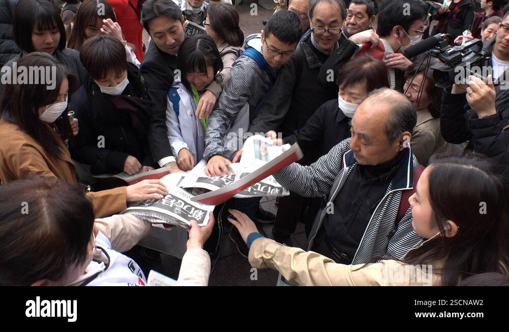 TOKYO, JAPAN : “REIWA” becomes the new era Stock Video Footage - Alamy