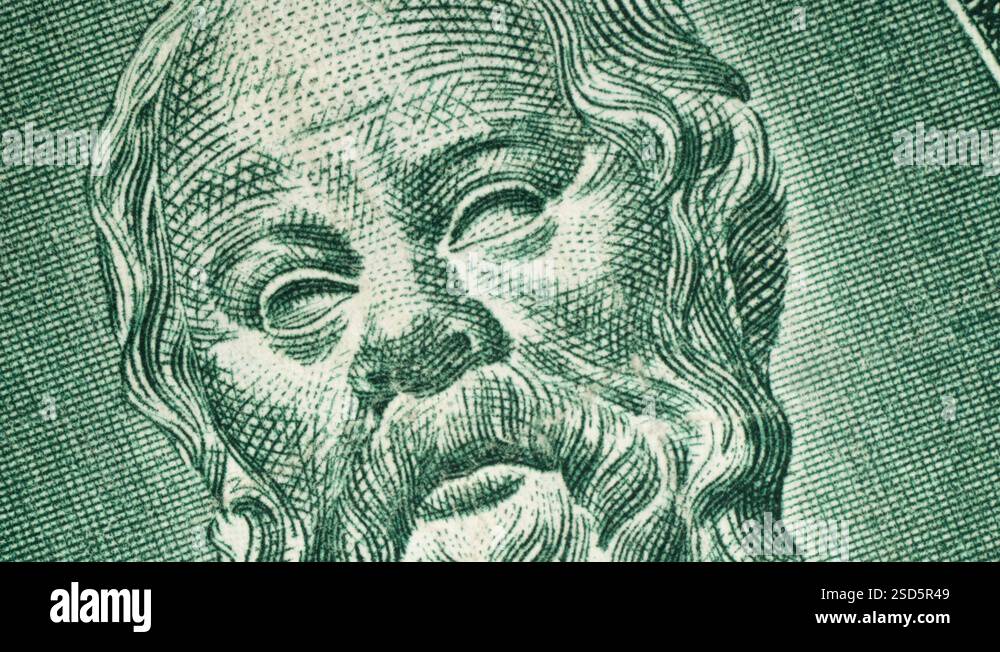 Socrates portrait on old Greece 500 drachma banknote rotated. Famous ...