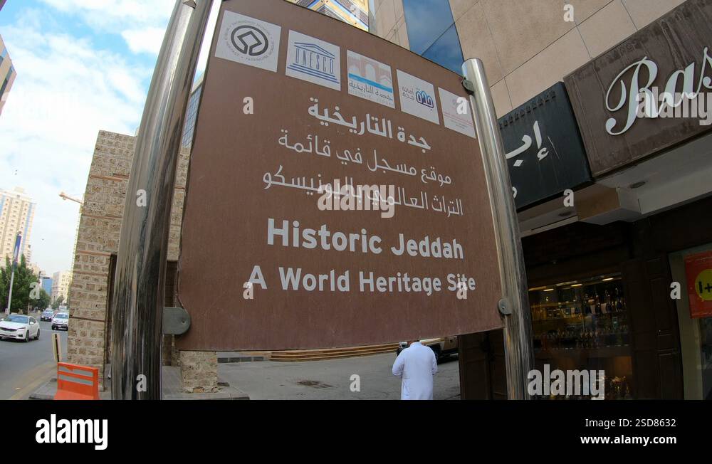 Entrance unesco world heritage Stock Videos & Footage - HD and 4K Video ...
