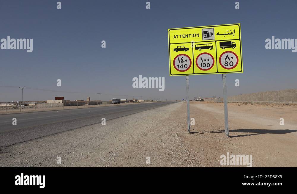 Traffic sign maximum speed police checkpoints Saudi Arabia Stock Video ...