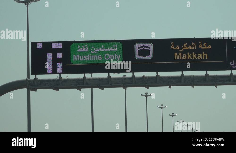 Traffic sign Mecca for Muslims only, religious segregation Saudi Arabia ...
