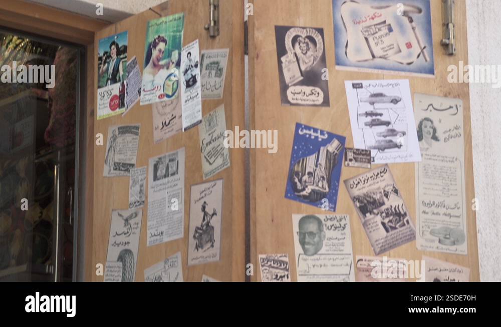 A hip novelty cafe and store in Al Qaysariya Souq in Muharraq, Bahrain ...