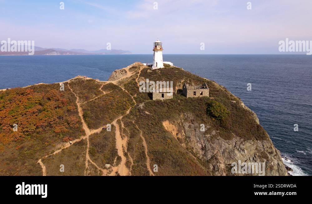 Lighthouse Rudny in the village of Rudnaya Pristan in the Primorsky ...