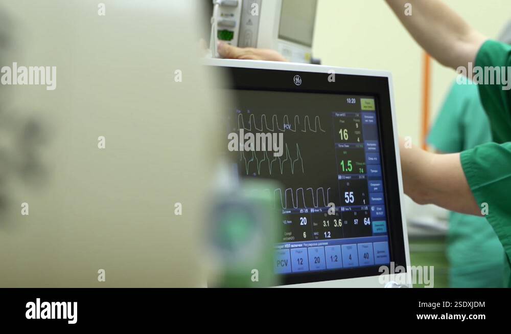 Heart rate monitor in hospital theater. Medical vital signs monitor ...