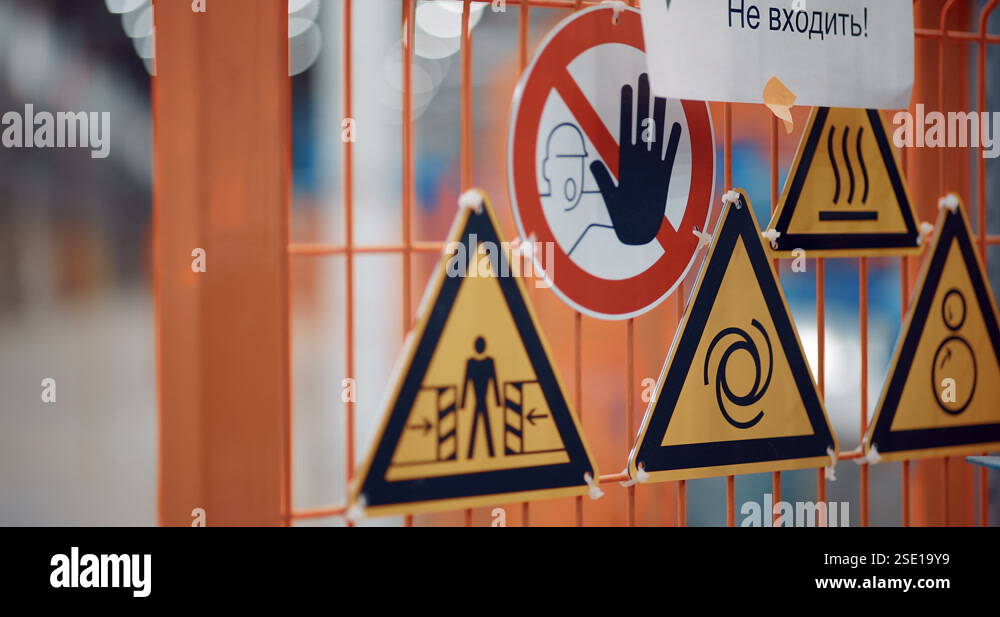 Signs on industrial production Attention! Stop! Hardware included! Do ...