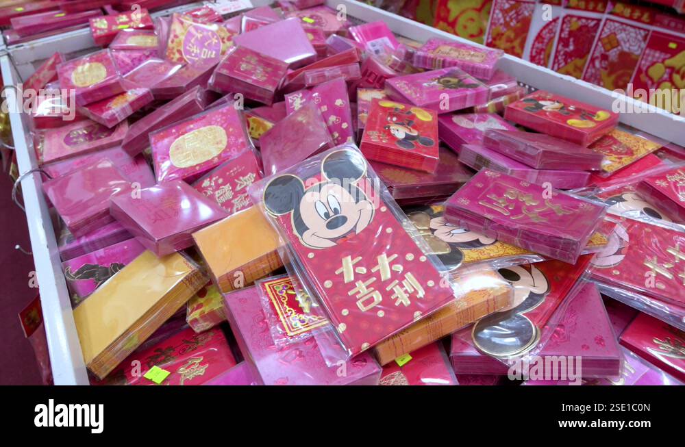 Red pockets Stock Videos & Footage - HD and 4K Video Clips - Alamy