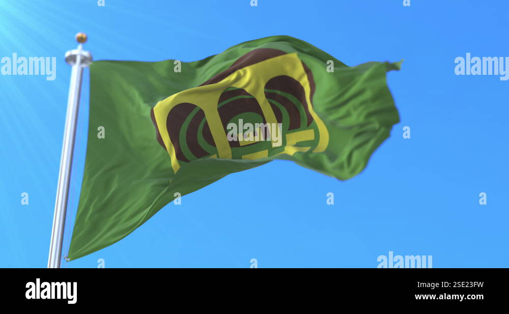 Flag of Amman, capital city of Jordan. Loop Stock Video Footage - Alamy