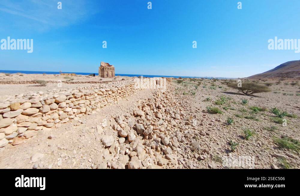 Bibi Maryam Mausoleum, lonely tomb in Qalhat, Oman. it is all that ...