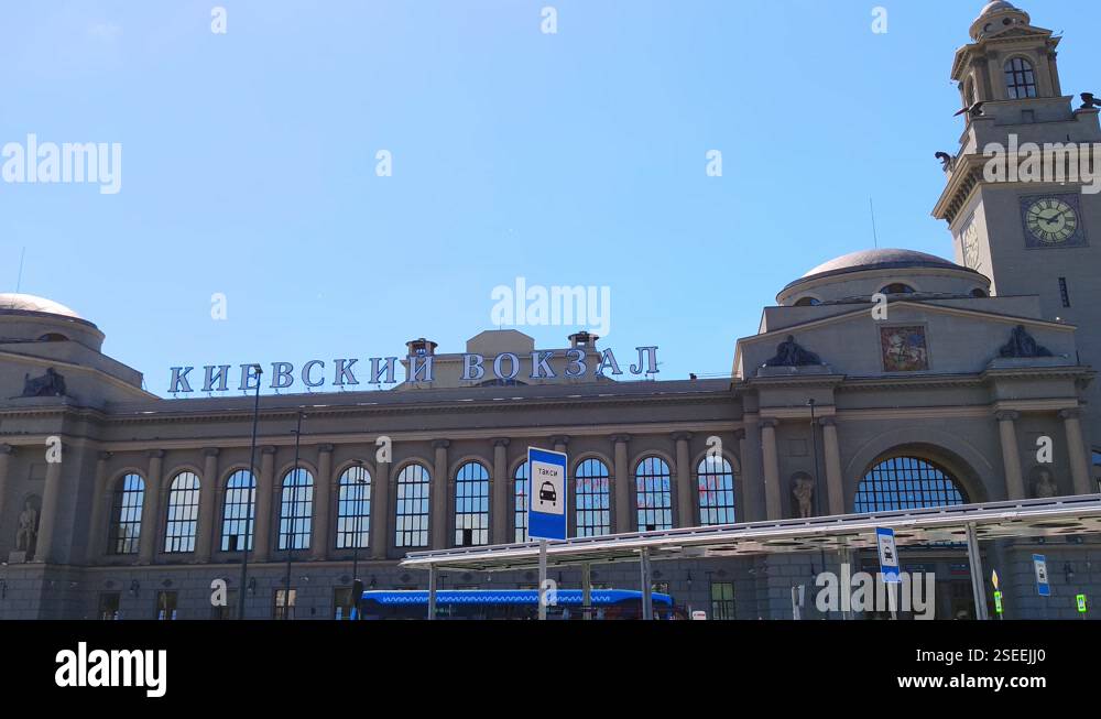 Kiev railway station industrial exterior in Moscow Russia. Location for ...