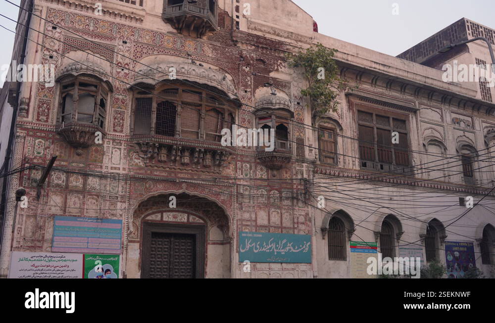 A view of The Haveli of Nau Nihal Singh located in Lahore, Pakistan, the Stock Video Footage - Alamy