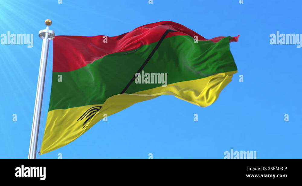 Neiva Capital City Flag, Huila, Colombia. Loop Stock Video Footage - Alamy